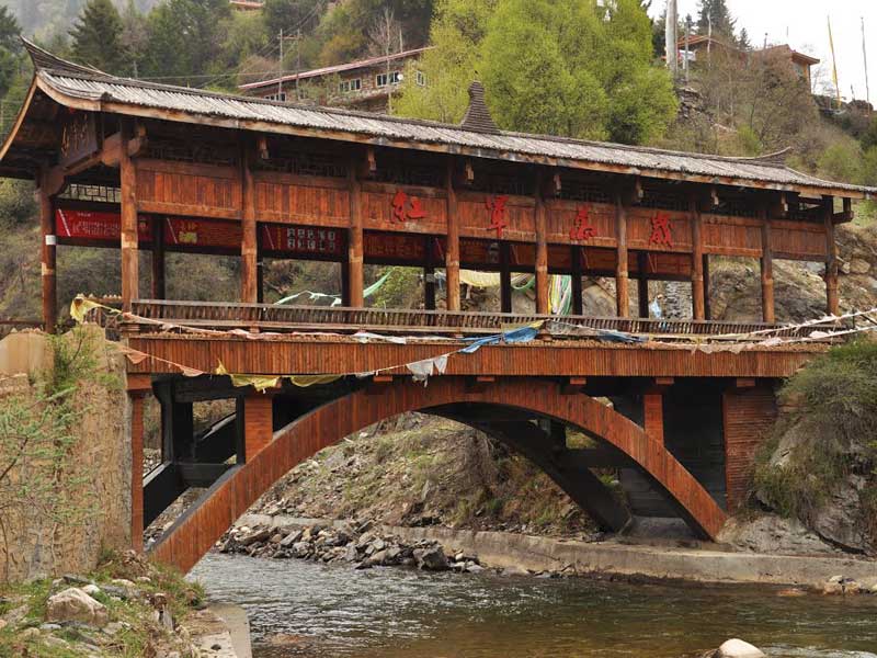 Heishui County Location, Travel Information, Hotel Accommodation