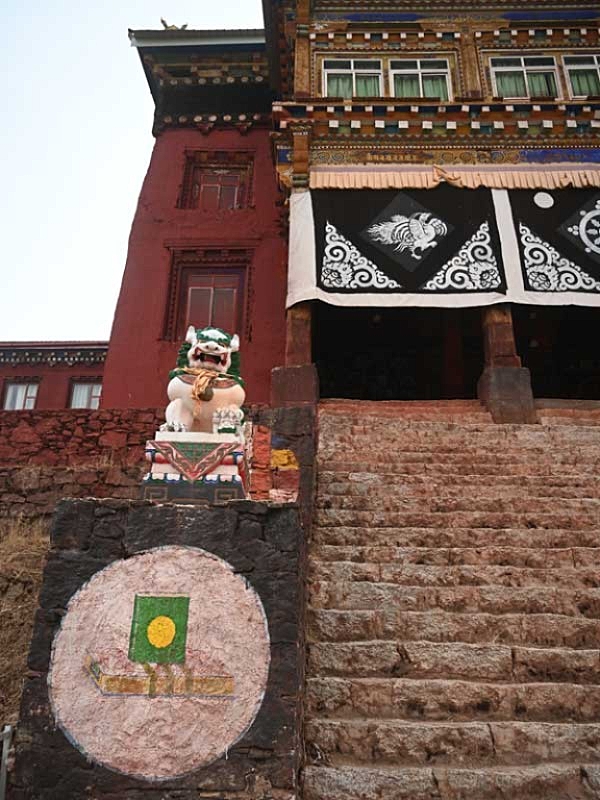 Ragya Monastery, also known as "Yulong Ragya Monastery,"