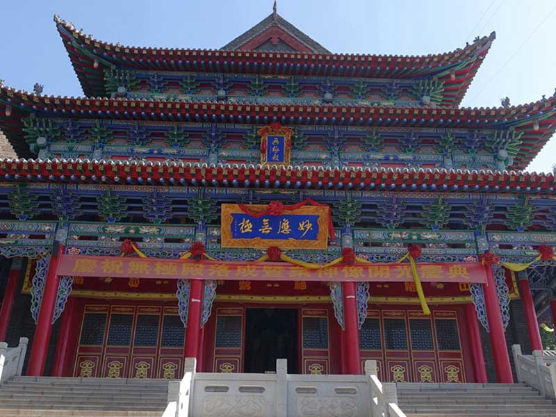 Bei Shan Temple travel information, location and ticketing info
